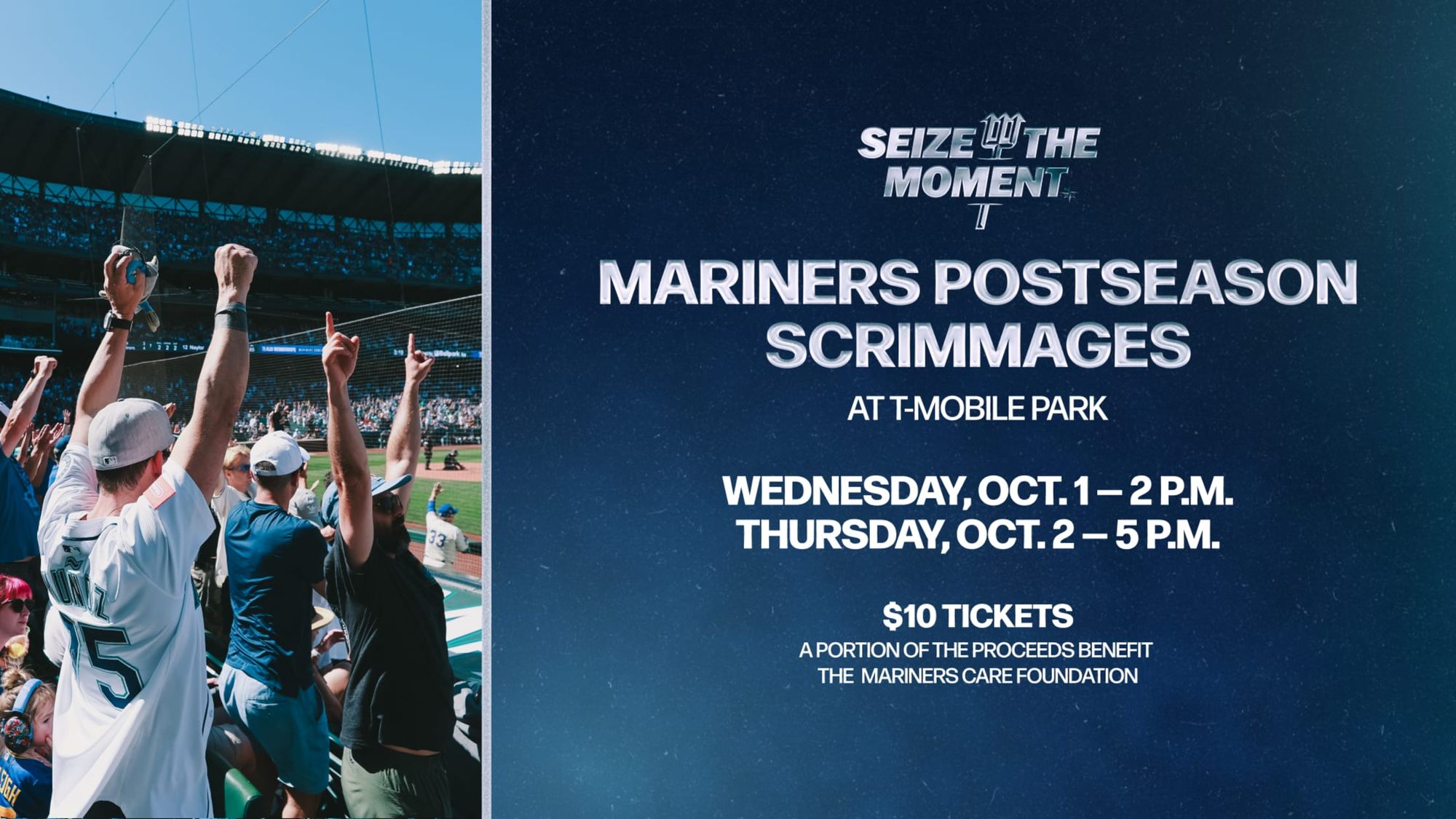 Mariners Postseason Scrimmages | SSC